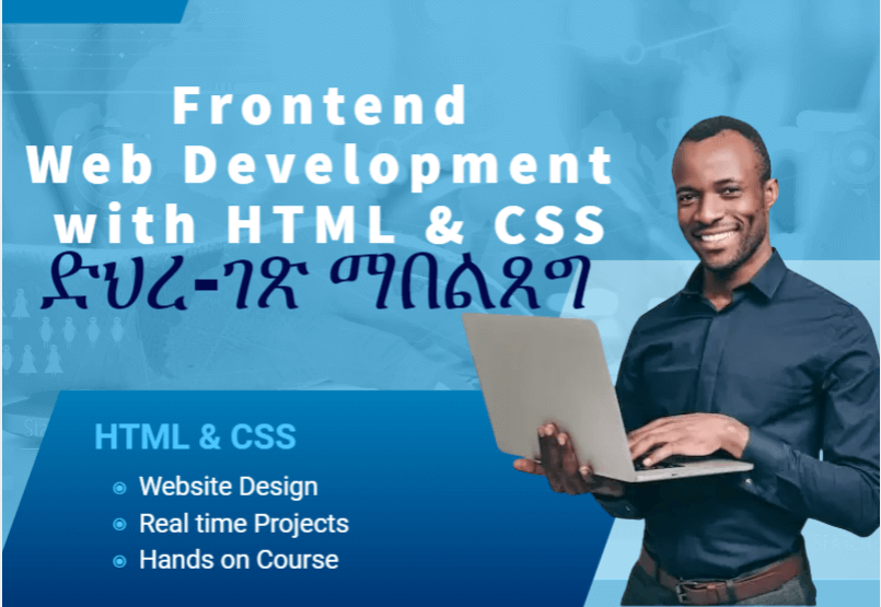 Frontend Web Development With Html And Css Ardiland Institute Of 5521